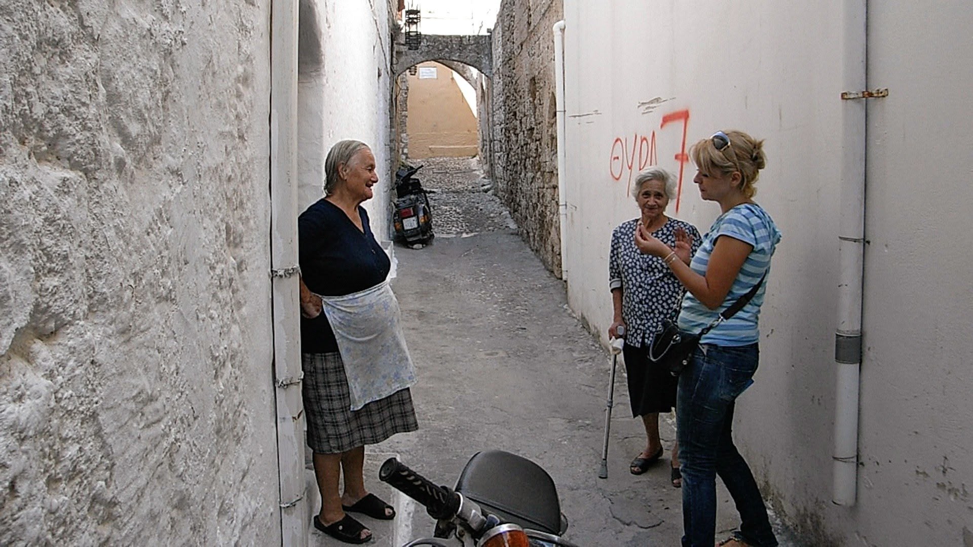 Somewhere Street | Sky.com