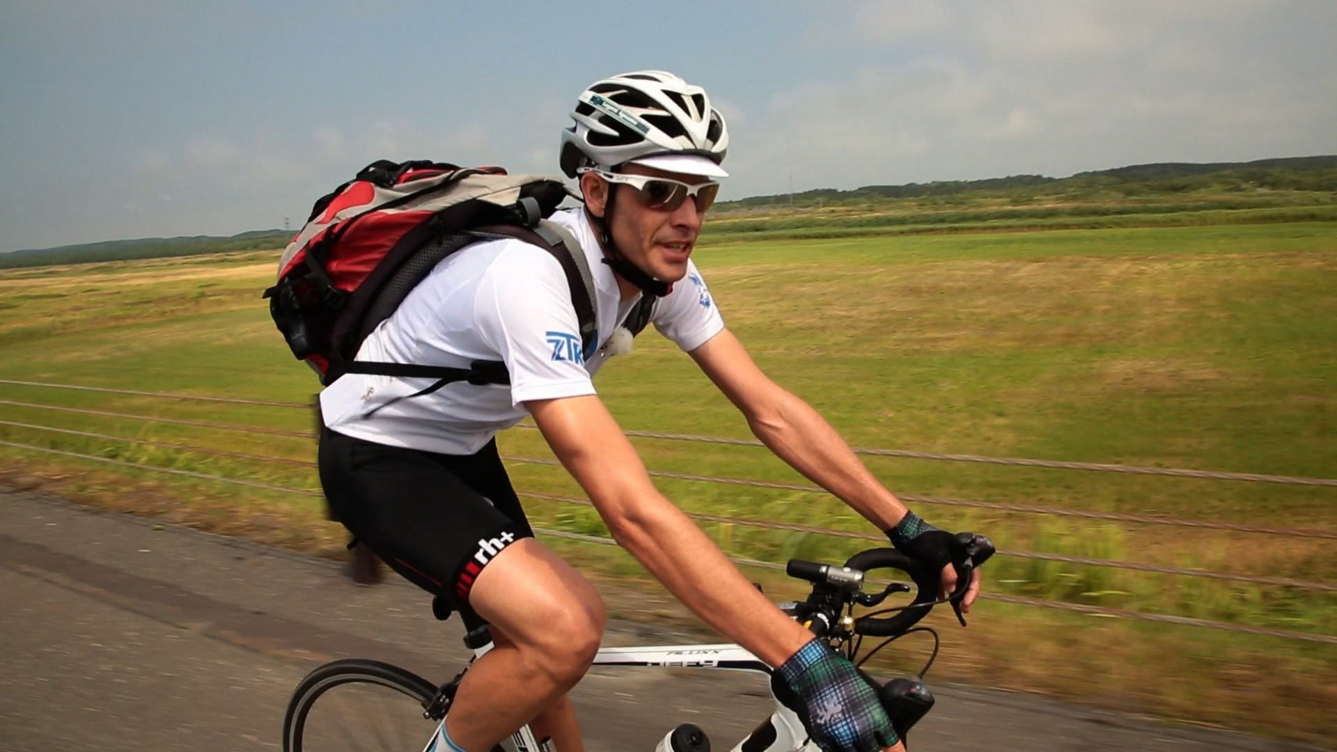 Cycle Around Japan | Sky.com