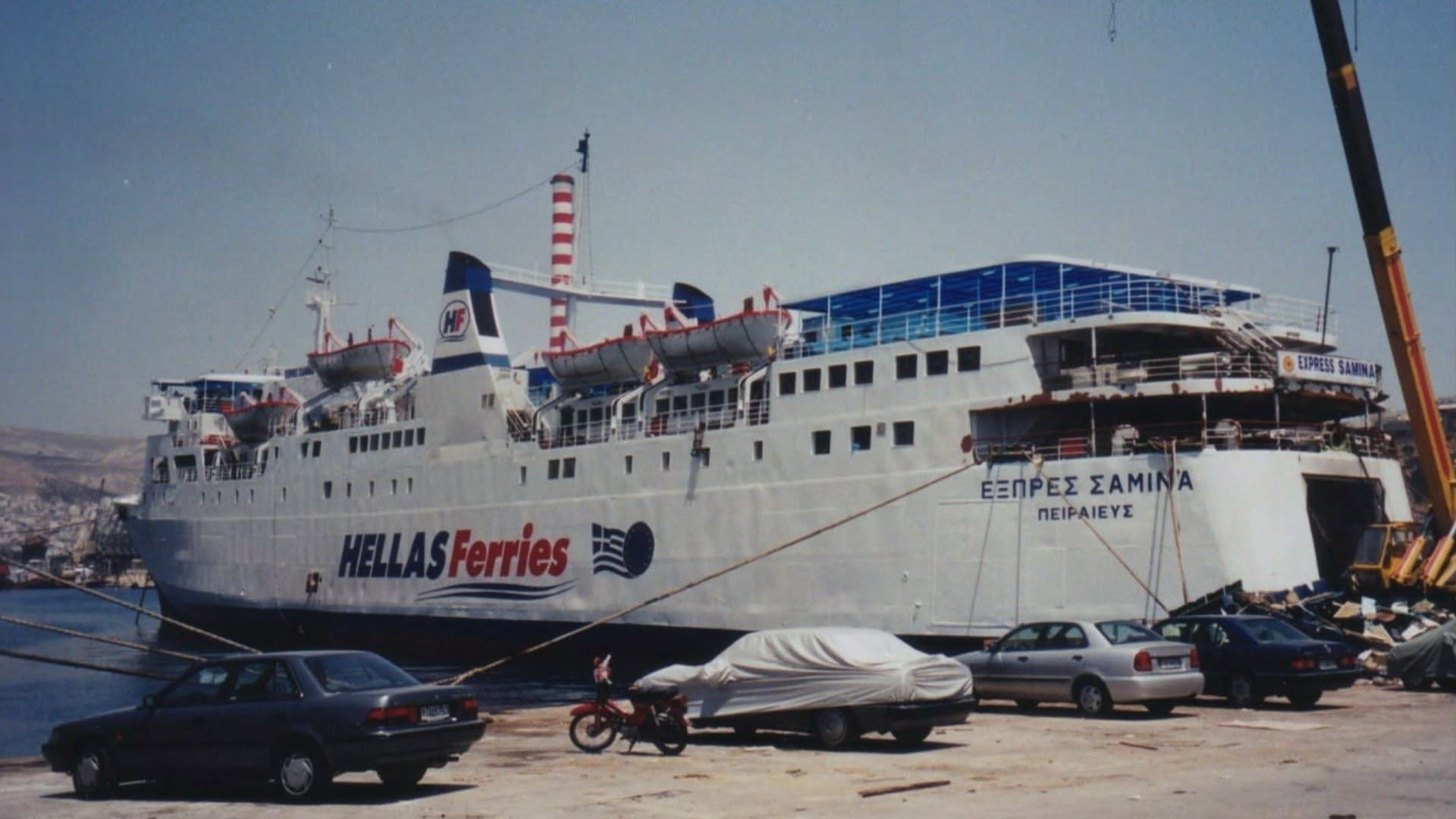 Ship SOS: Disaster Revealed | Sky.com