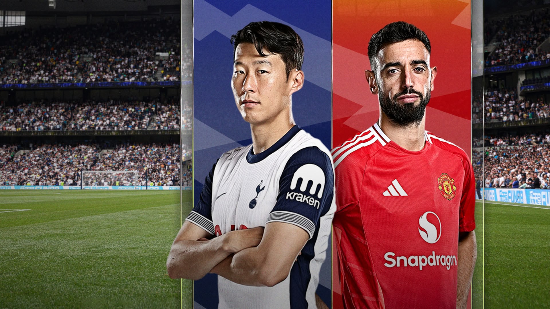 Live PL Tottenham v Man United