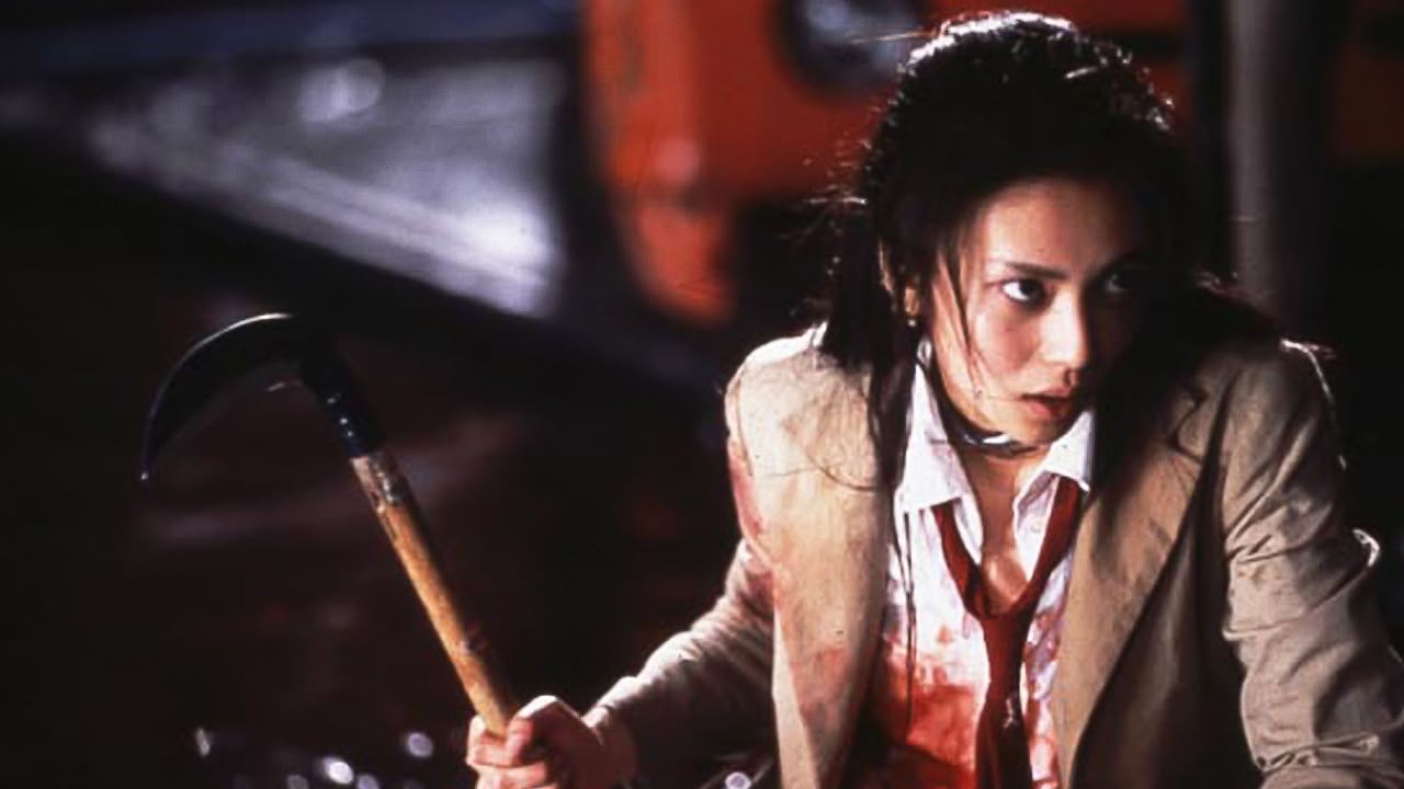 Aki Maeda Battle Royale